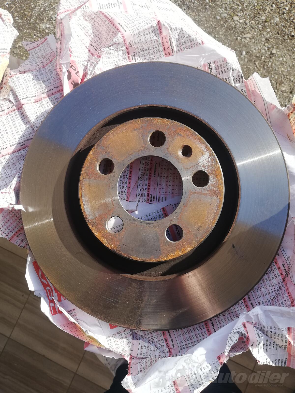 Diskovi - Cijena 70 € - Crna Gora Budva Bečići Diskovi | AutoDiler