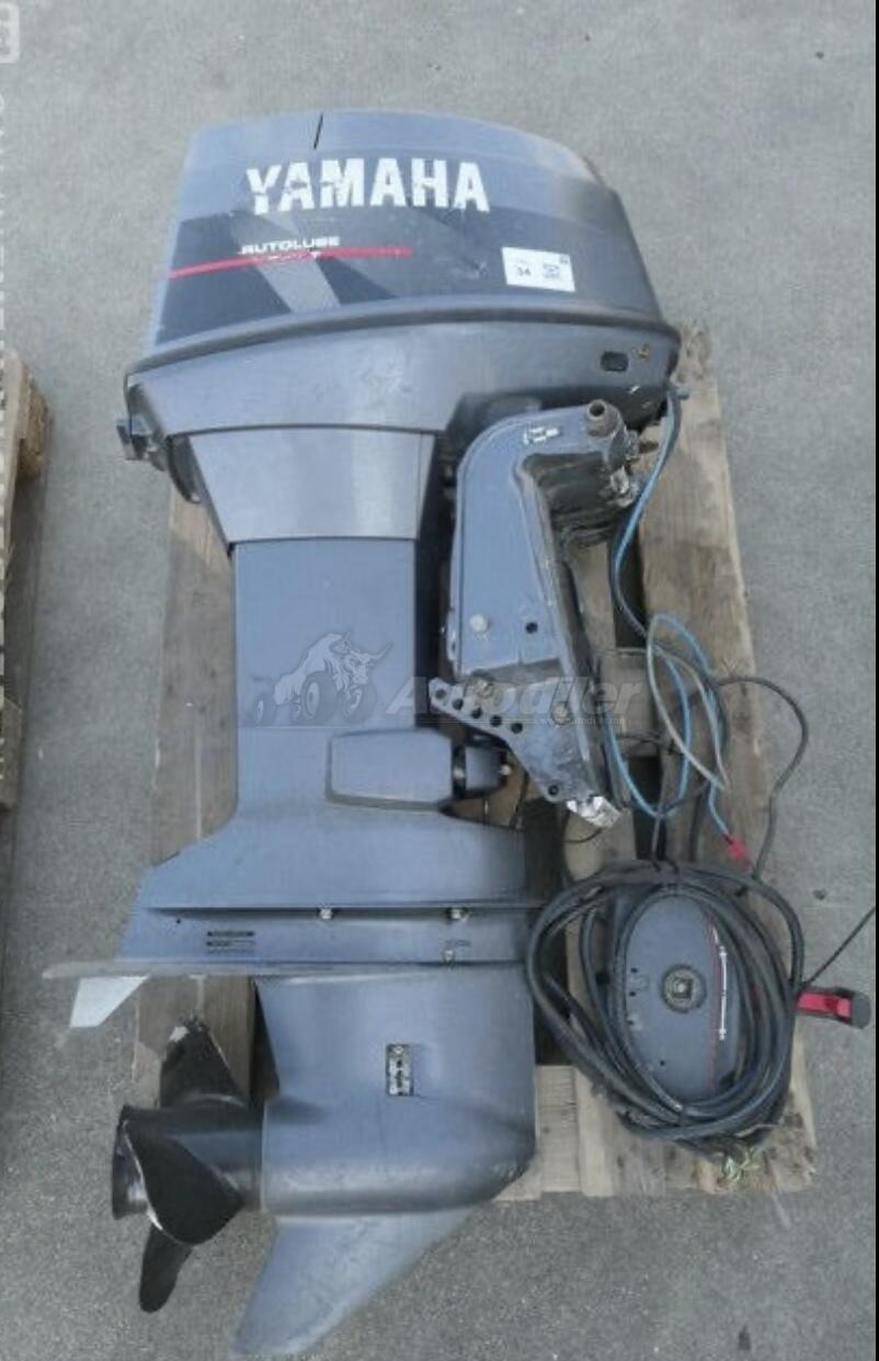 Yamaha - Autolube - Boat engines - Cijena 1650 € - Montenegro Ulcinj ...
