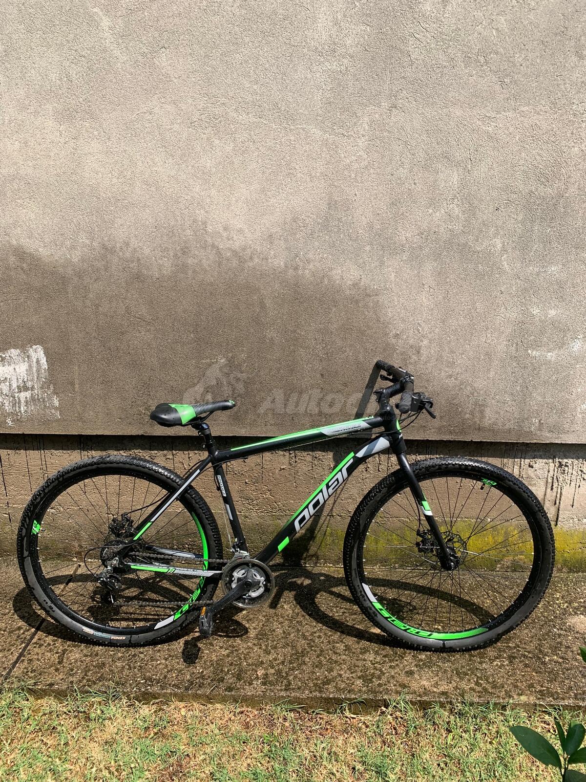 Polar - Polar Mirage Urban - Cijena 230 € - Crna Gora Podgorica Tološi ...